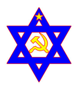 Soviet Israel | Fitzpatrick Informer
